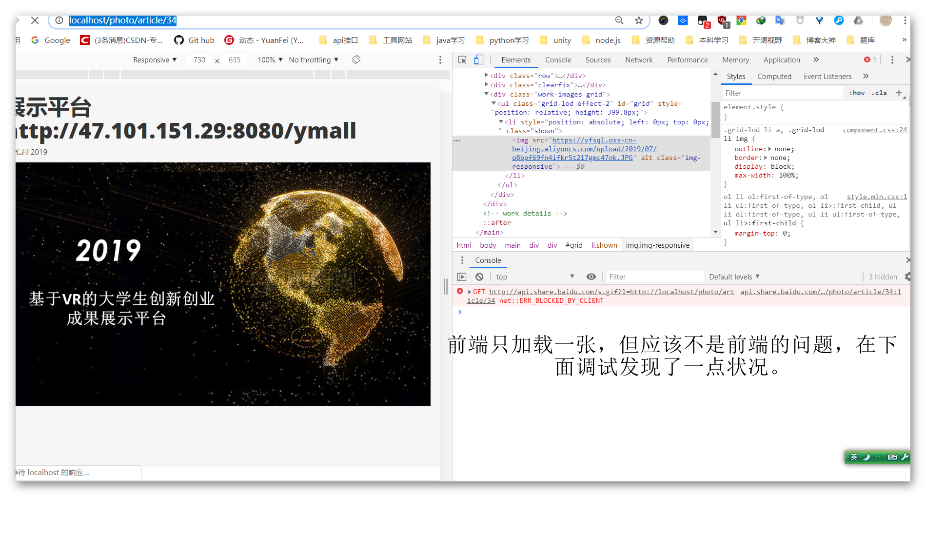 大家部署成功的欢迎发来地址 · Issue #1 · WinterChenS/my-site · GitHub